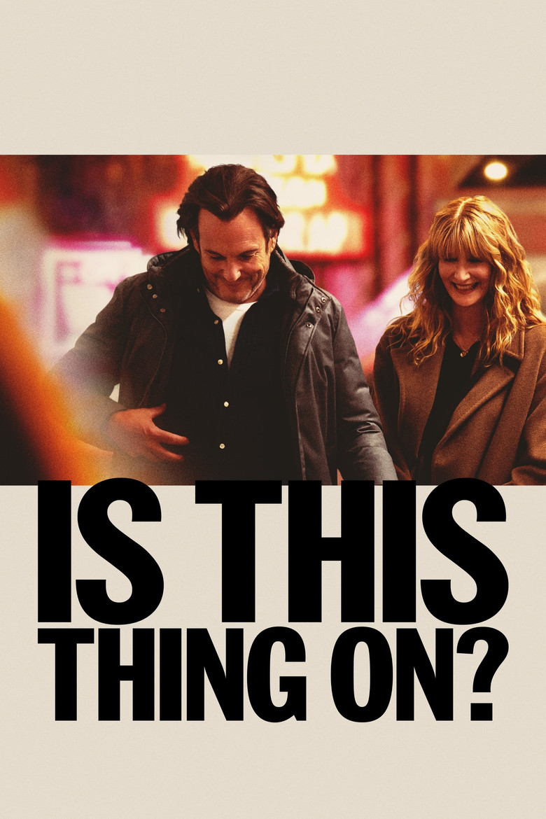 Avalon Theatre - Is This Thing On?