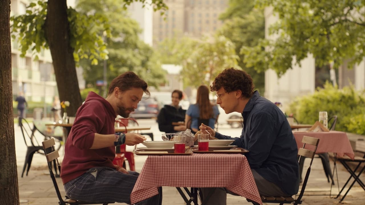 ByTowne Cinema - A Real Pain