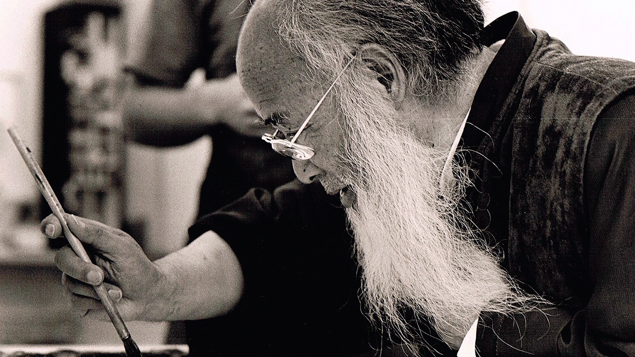 Cinequest - Of Color and Ink