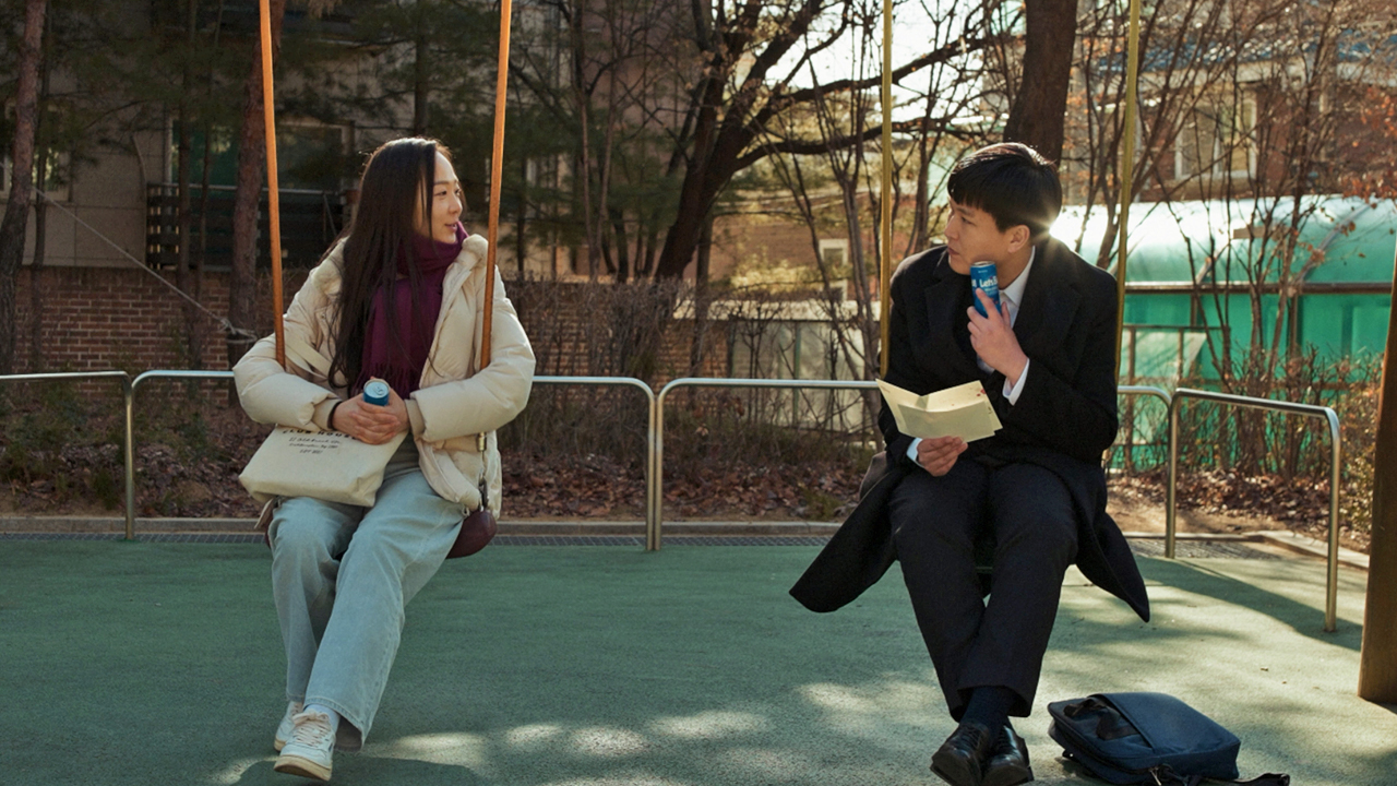 Cinequest - A WISHY WASHY MAN