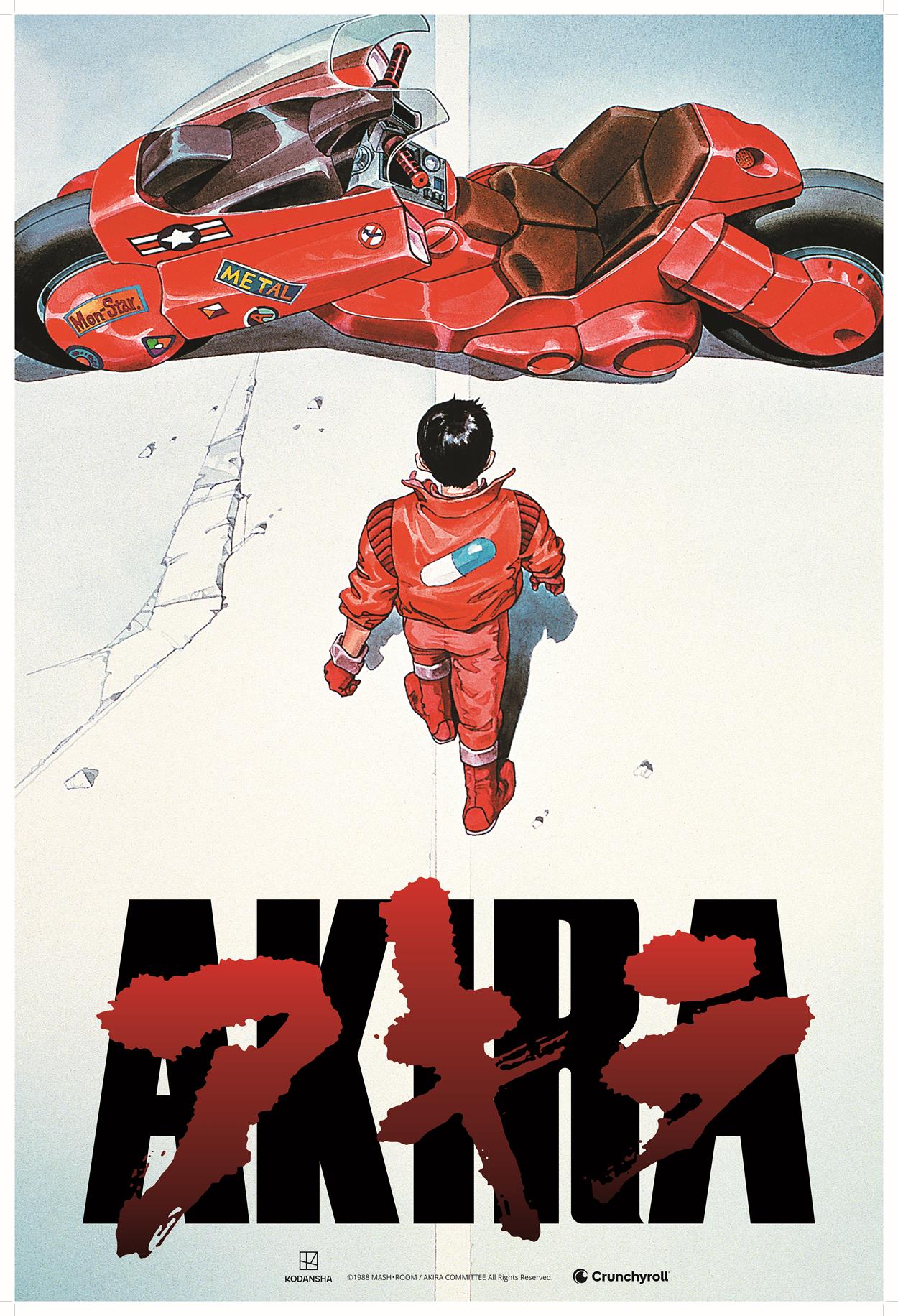 Fox Theatre - Drawn In: Akira