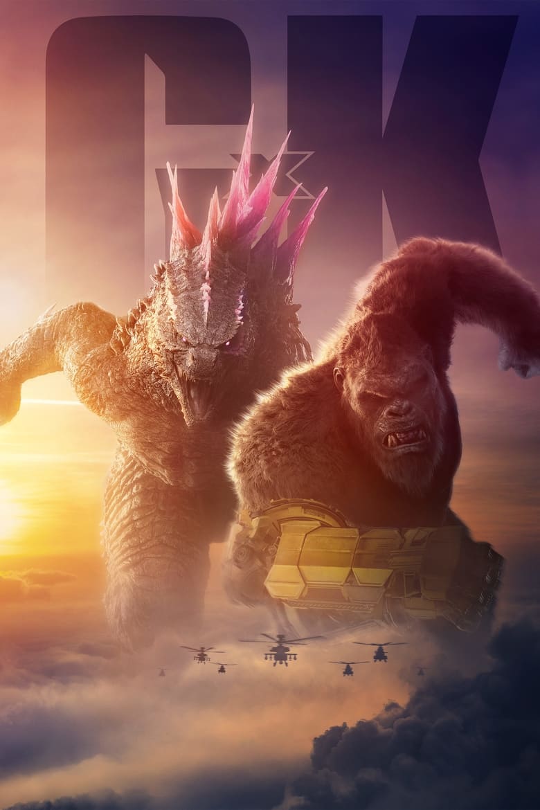 The Garden Theater - Godzilla x Kong: The New Empire