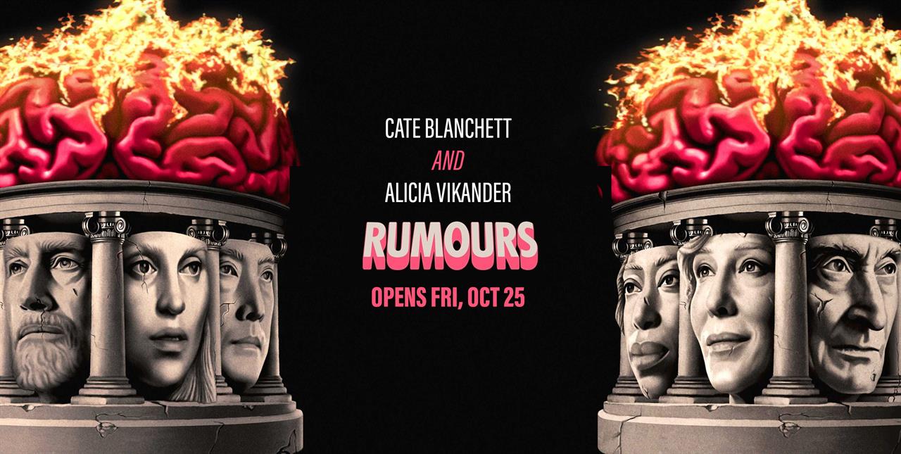 Kentucky Theatre - Rumours