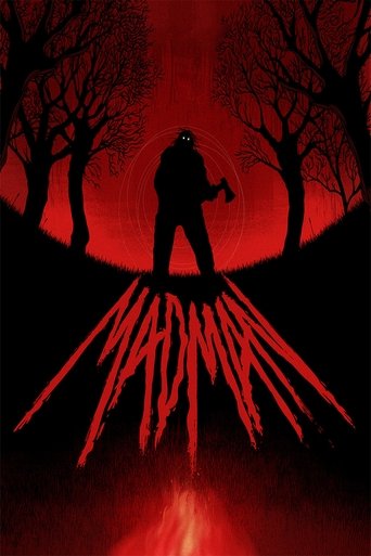Mondo Mondays - The Loft Cinema