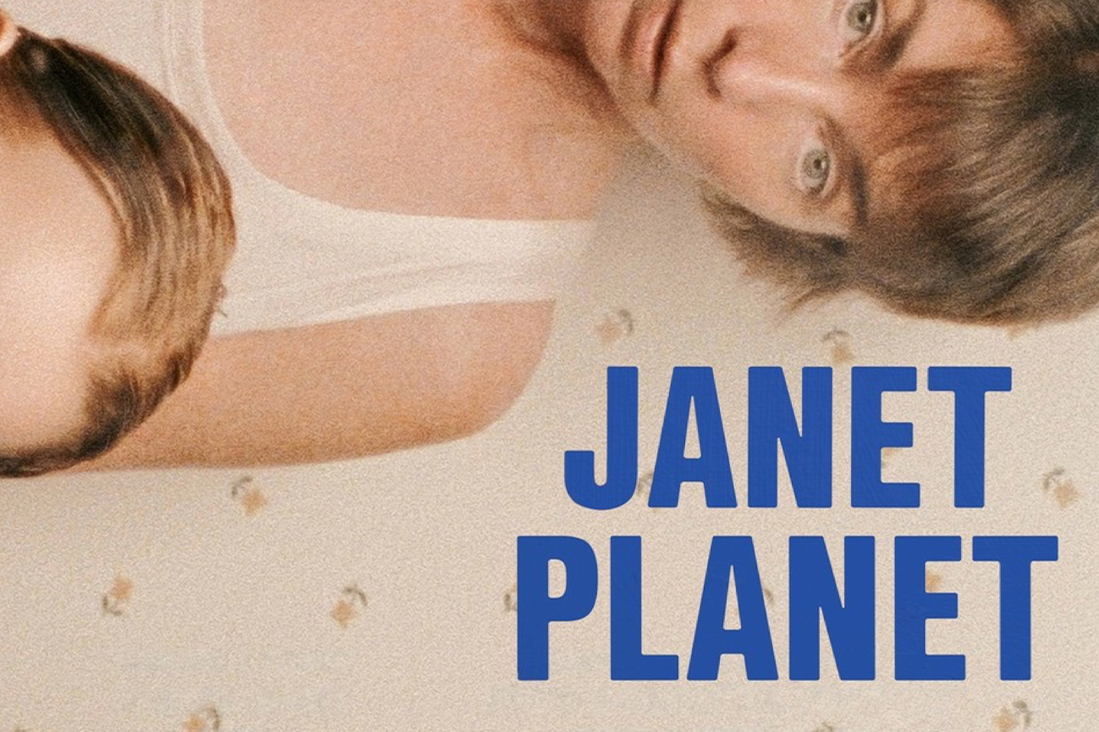 The Plaza Cinema & Media Arts Center - Janet Planet