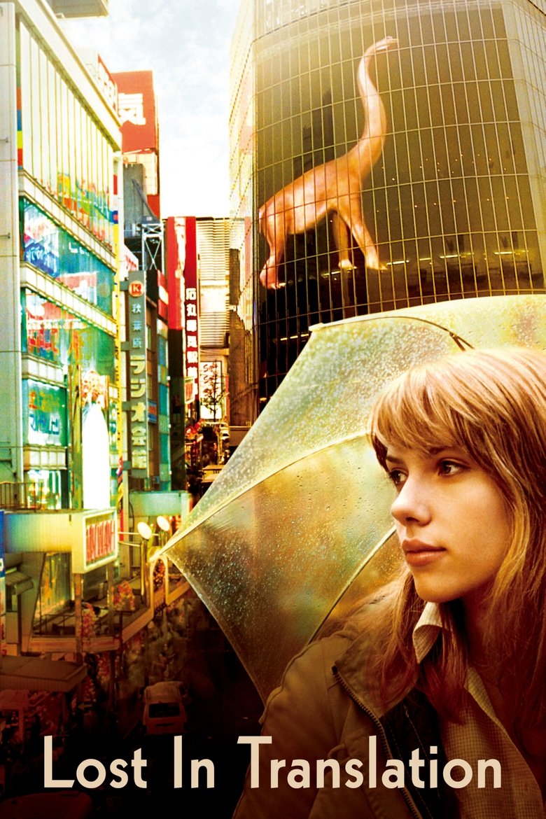 Ragtag Film Society - Lost in Translation